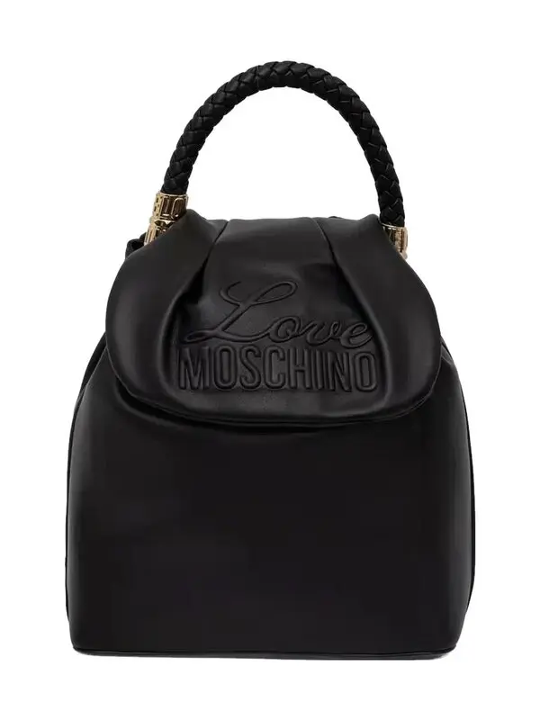 Moschino Logo-embossed Braided-handle Backpack - Black