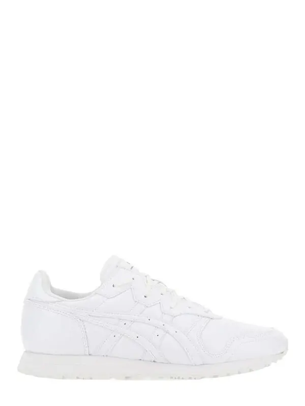 Comme Des Garçons Logo-lacing Casual Sneakers - White