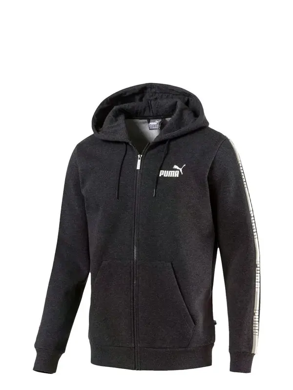 PUMA Zip-up Hoodie - Grey