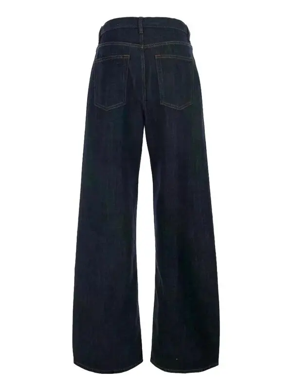 FRAME The Off Duty Jeans - Blue