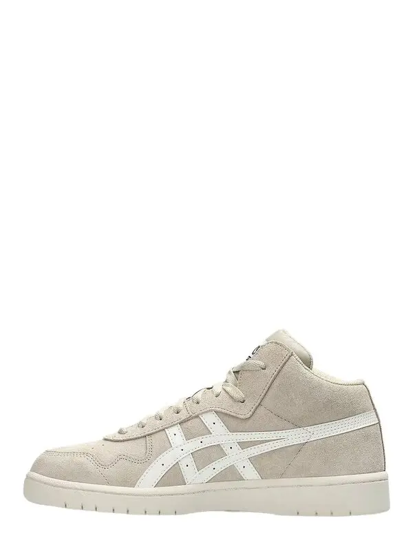 Asics Japan Pro Mt 'feather Grey Cream' Sneakers - Feather Grey/cream