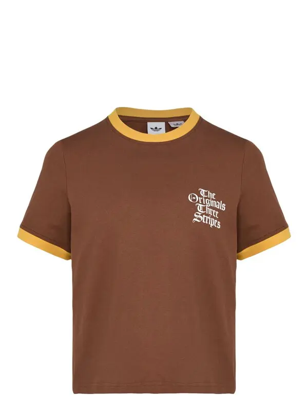 Adidas T-shirt - Brown