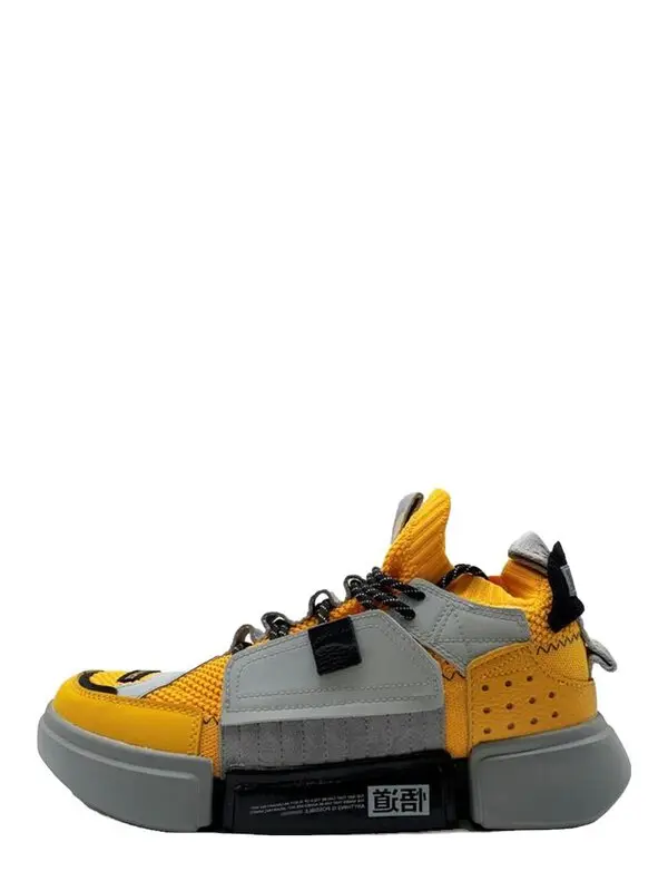 LI-NING Essence 2 Paris Fashion Week Sneakers - Gray/yellow