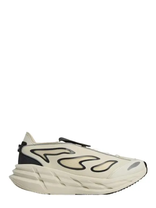 Adidas By Stella McCartney Adistar Lace-up Sneakers - Almond Milk-smc / Almond Milk-smc / Utility Black