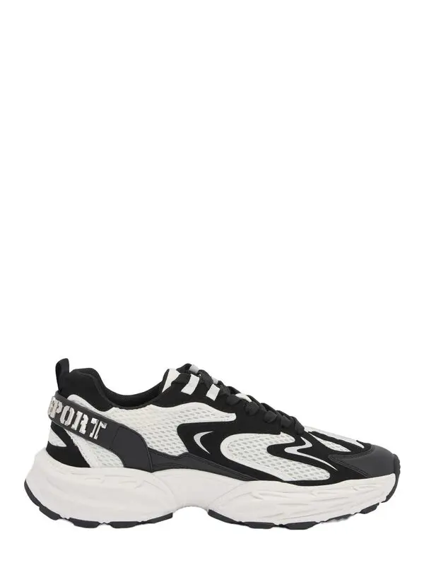 PLEIN SPORT Athletic Sneakers - White 1
