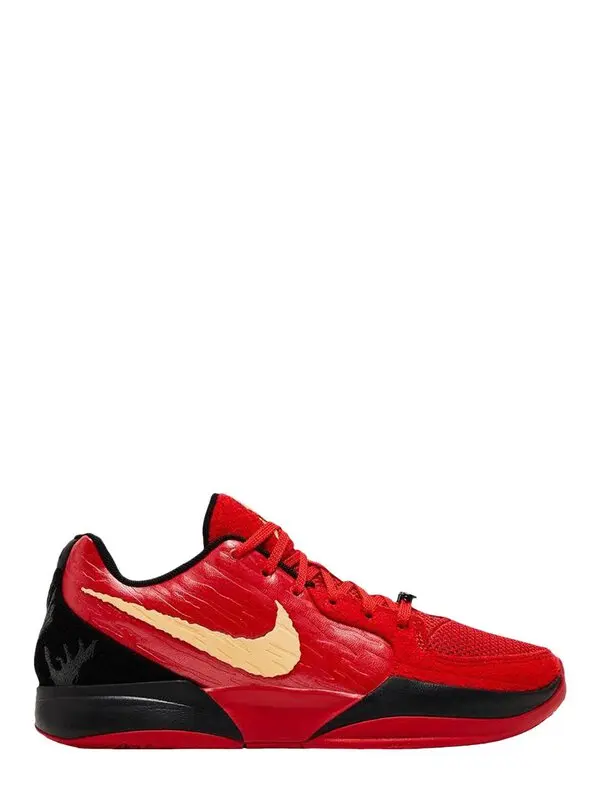 Nike Ja 2 'nightmare' Sample Sneakers - Red
