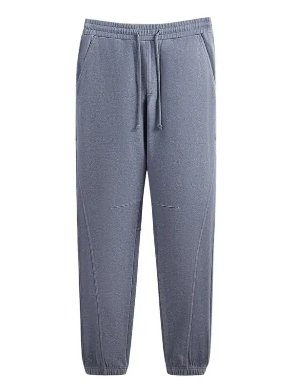 Kith Mercer 8 Sweatpant Elevation Heather - Grey