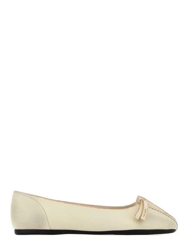 Prada Leather Ballerinas - White