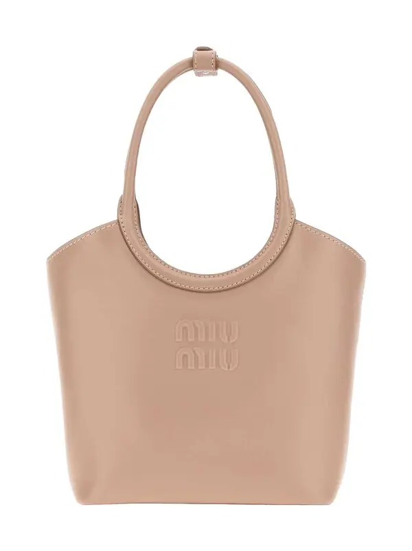 Miu Miu Antiqued Leather Ivy Handbag - Pink