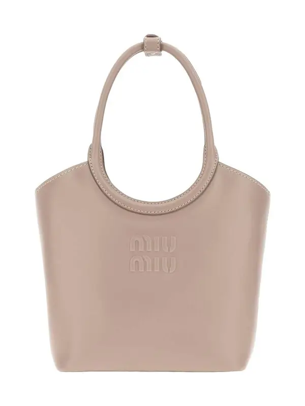 Miu Miu Calfskin Handbag - Gray