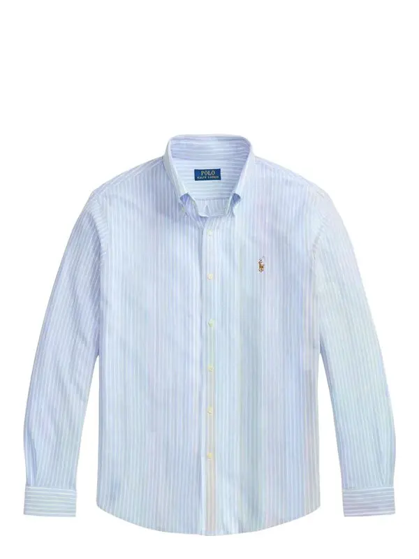 Polo Ralph Lauren Striped Shirt - Blue