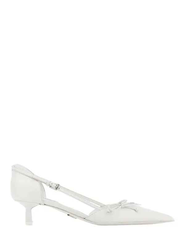 Prada Leather Mary Jane Pumps - White