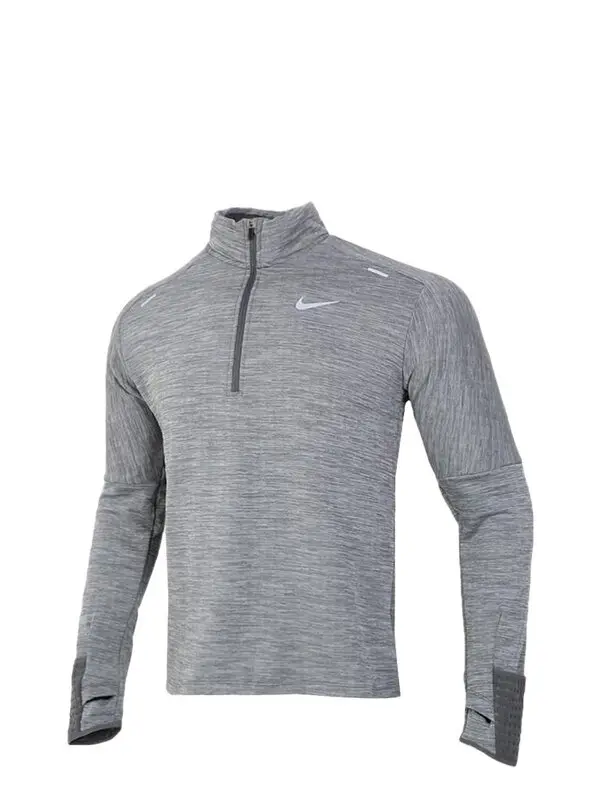 Nike Sphere Dri-fit Half Zipper Fleece Pullover - Grey