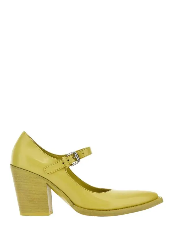 Prada Acid Leather Pumps - Green