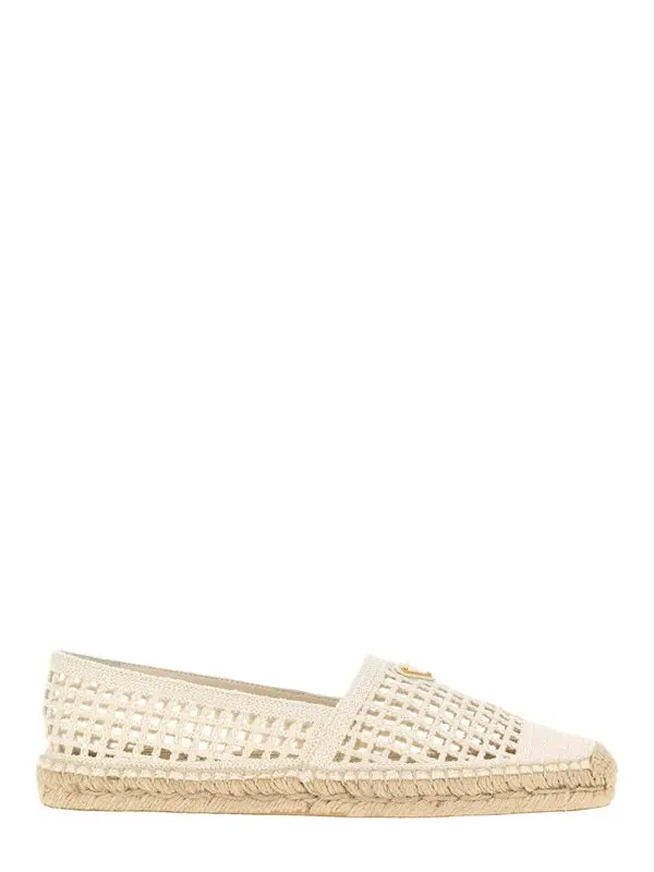 Prada Ivory Crochet Espadrilles - White