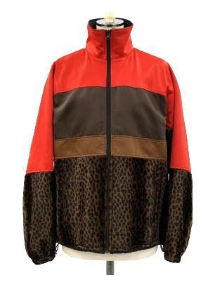 Junya Watanabe Zip-up Jacket With Animal Print - Multicolor