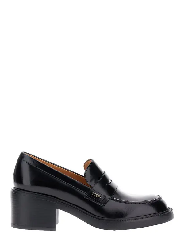 TOD'S Black Leather Loafer - Multicolor
