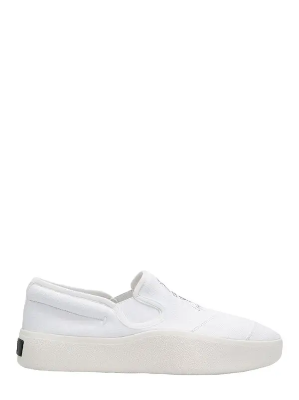 Adidas Yohji Yamamoto Y-3 Tangutsu Slip-on Sneakers - White