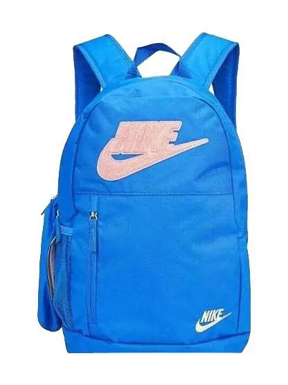 Nike Elemental Graphic Backpack - Blue