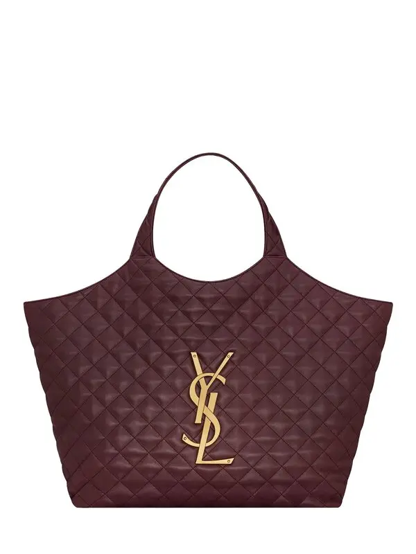 Saint Laurent Icare Quilted Leather Handbag - Purple
