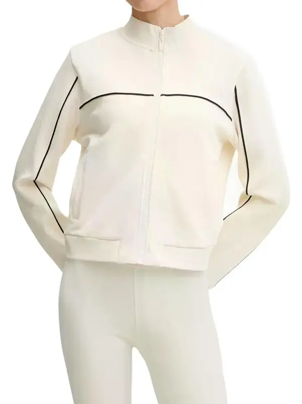 Guess Logo Embroidered Piping Sweatshirt - Neutrals