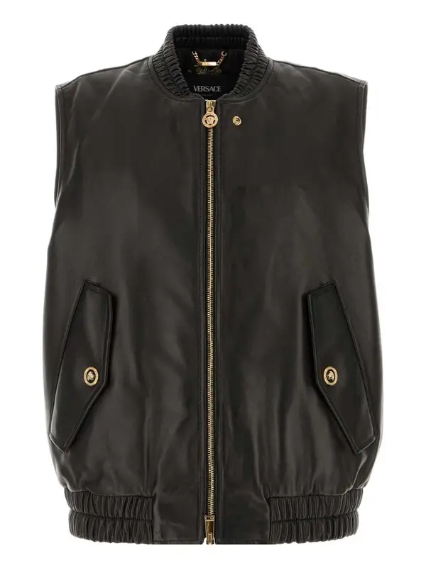 Versace Leather Zip-fastening Gilet - Black