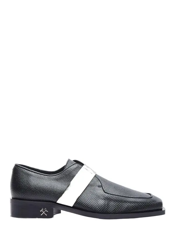 GMBH Sinan Slip-on Loafers With Square Toe And Logo Plaque - Black
