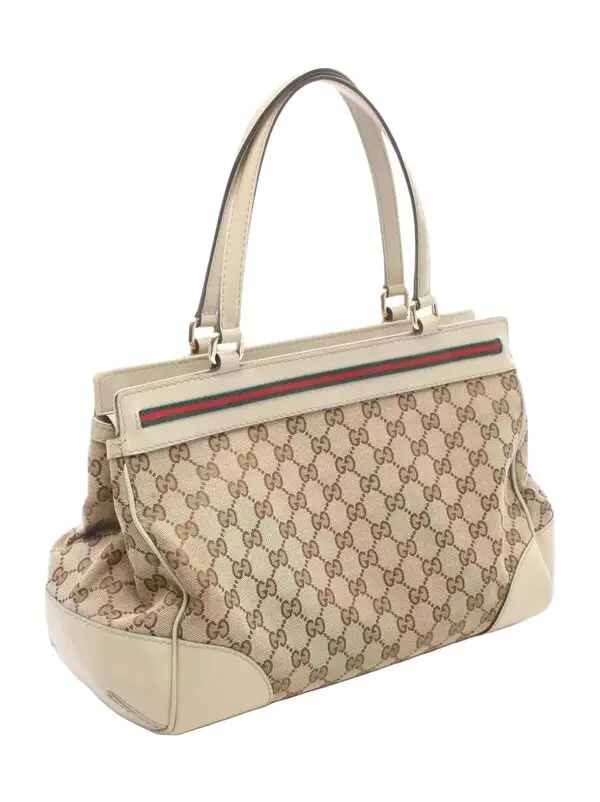 Gucci Gg Supreme Mayfair Tote Bag - Neutrals