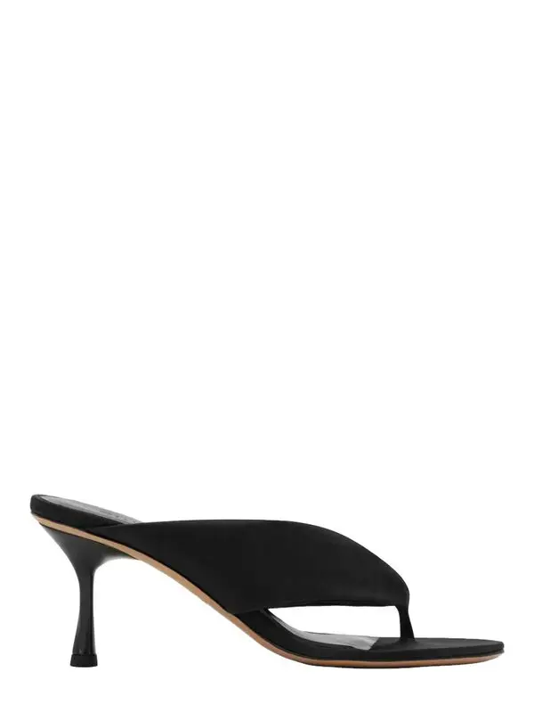 Studio Amelia Paloma Heeled Mules - Black