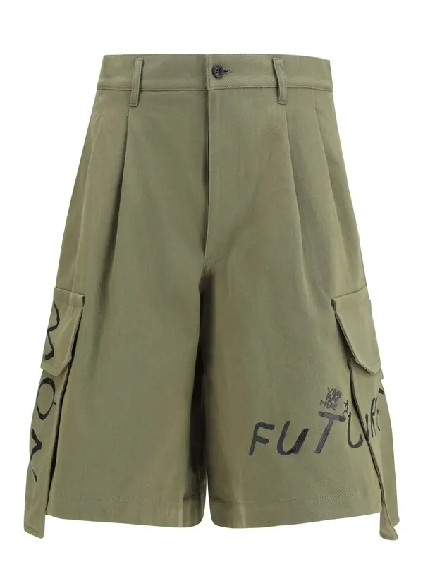 Comme Des Garçons Printed Cargo Shorts - Khaki