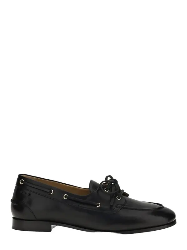 Bally Plume Leather Loafers - Black