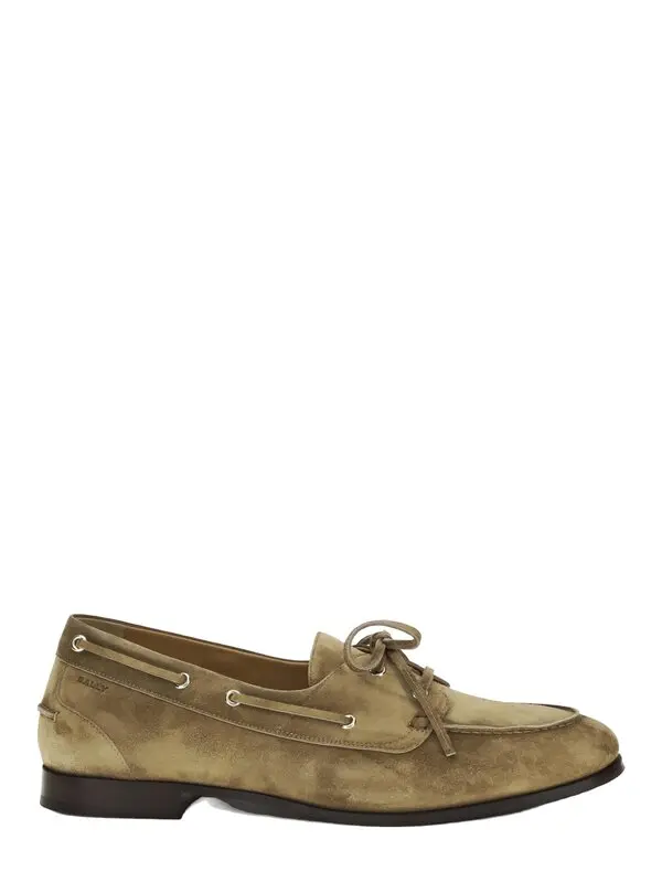 Bally Plume Suede Loafers - Beige