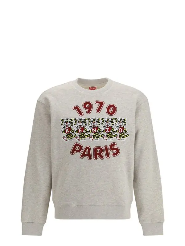 Kenzo Wild Tiger Cotton Sweatshirt - Grey