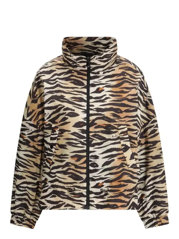 Pinko Animal Print High Collar Zip-up Jacket - Multicolour