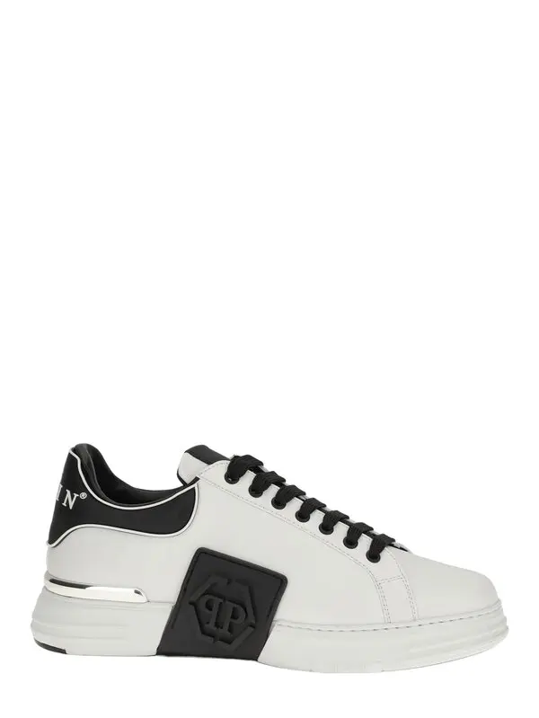 Philipp Plein Phantom Lace-up Sneakers - White