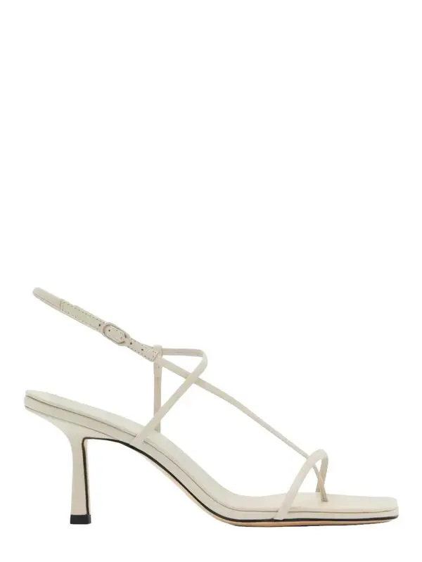 Studio Amelia Cross-front Leather Sandals - Neutrals