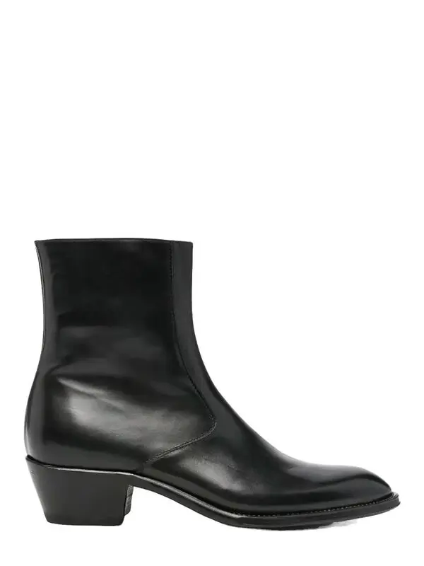 ERALDO Side-zip Leather Ankle Boots - Black