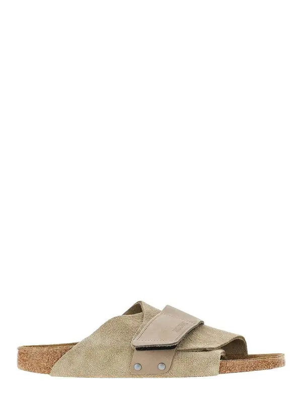 BIRKENSTOCK Kyoto Sandals - Beige