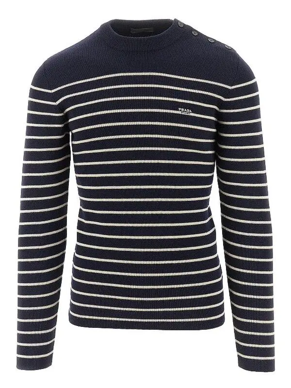 Prada Striped Virgin Wool Sweater - Blue