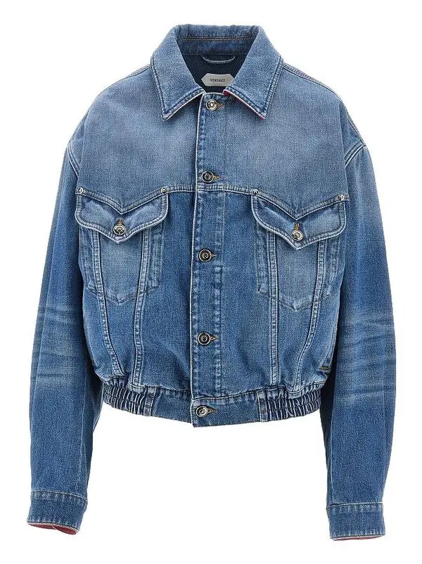 Versace Denim Blouson With Medusa Detail - Blue