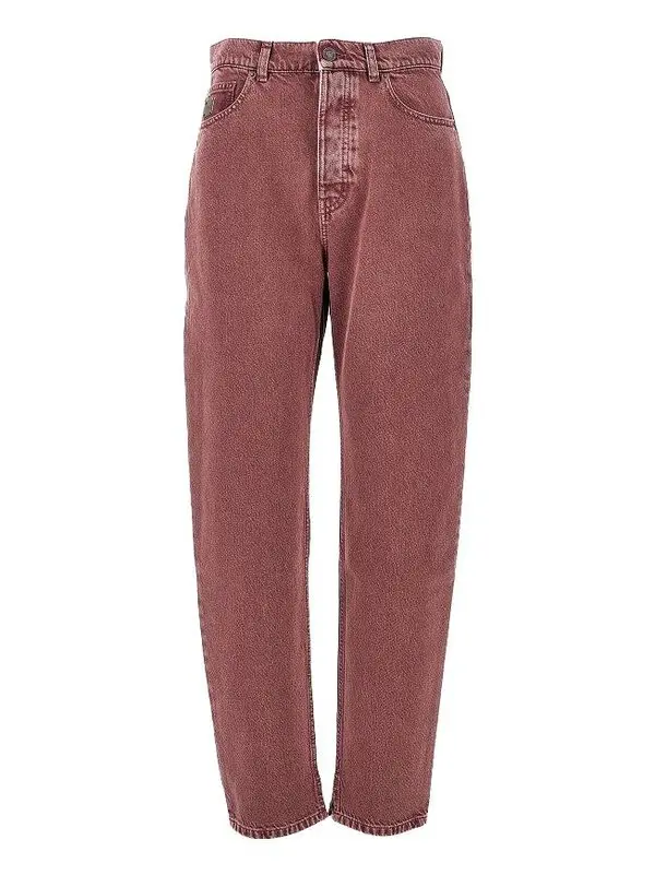 Chloé High-rise Tapered Leg Jeans - Purple