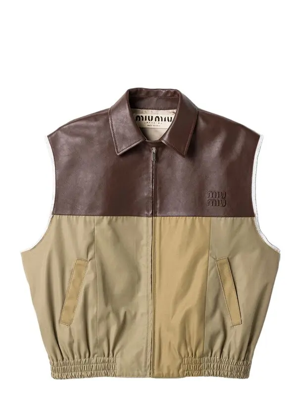 Miu Miu Leather Collar Vest - Khaki