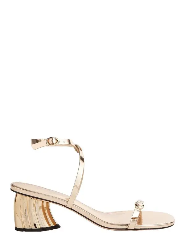 Farm Rio Mirrored Leather Sandals - Gold