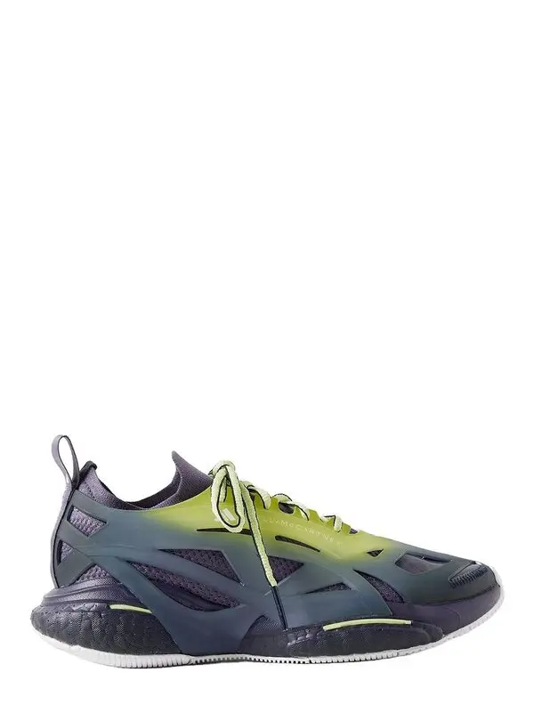 Adidas By Stella McCartney Solarglide Primeknit And Rubber Sneakers - Dark Purple