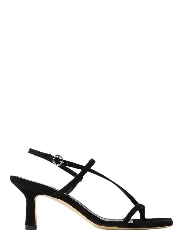 AeydĒ Elise Suede Slingback Sandals - Black