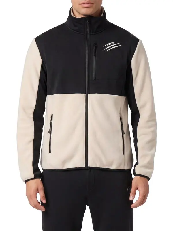 PLEIN SPORT Zip-up Fleece Jacket - Beige