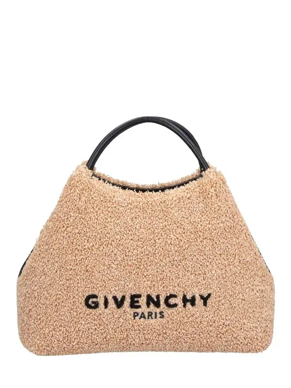 Givenchy Facet Nano" Raffia Tote Bag - Beige