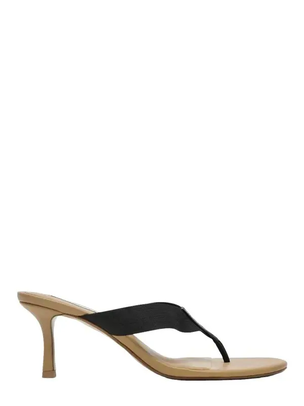 Senso Frida Thong Sandals - Neutrals