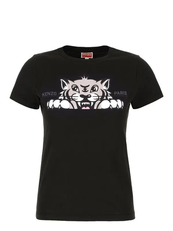Kenzo Graphic Print T-shirt - Multicolor