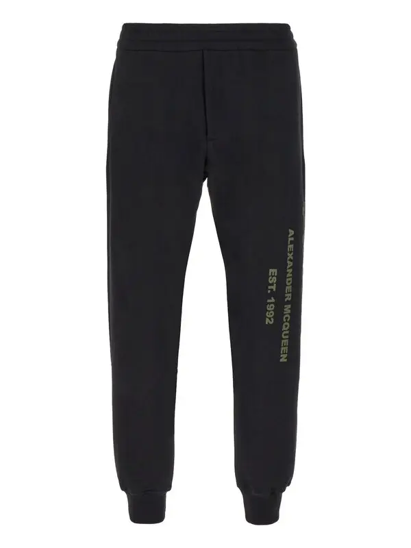 Alexander McQueen Jogger Trousers - Multicolor